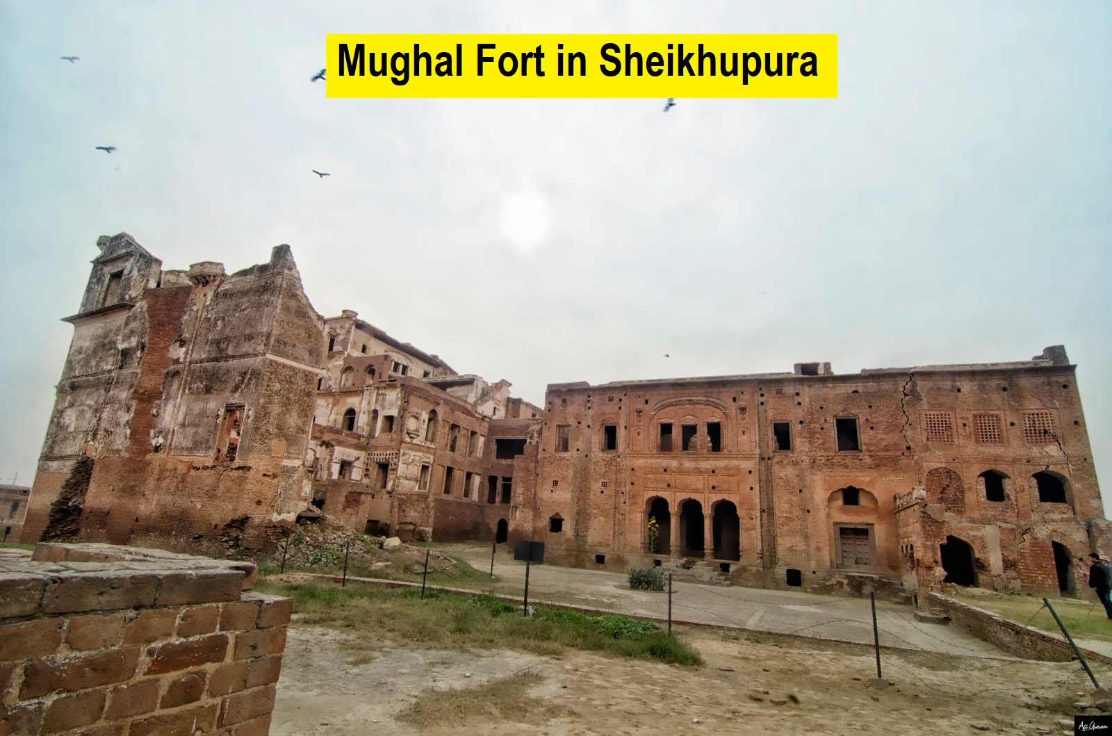 Sheikhupura : A Complete City Guide