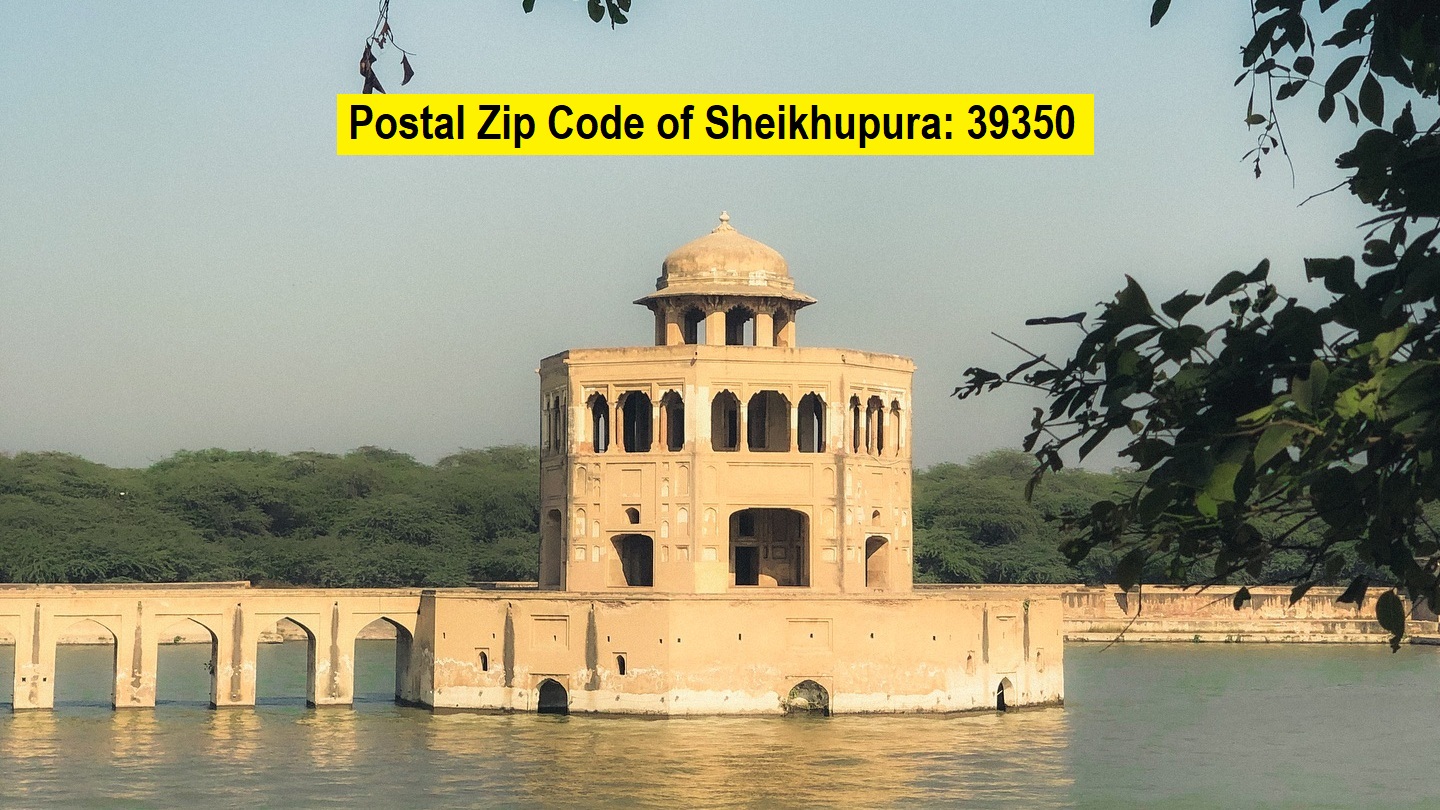 Sheikhupura : A Complete City Guide