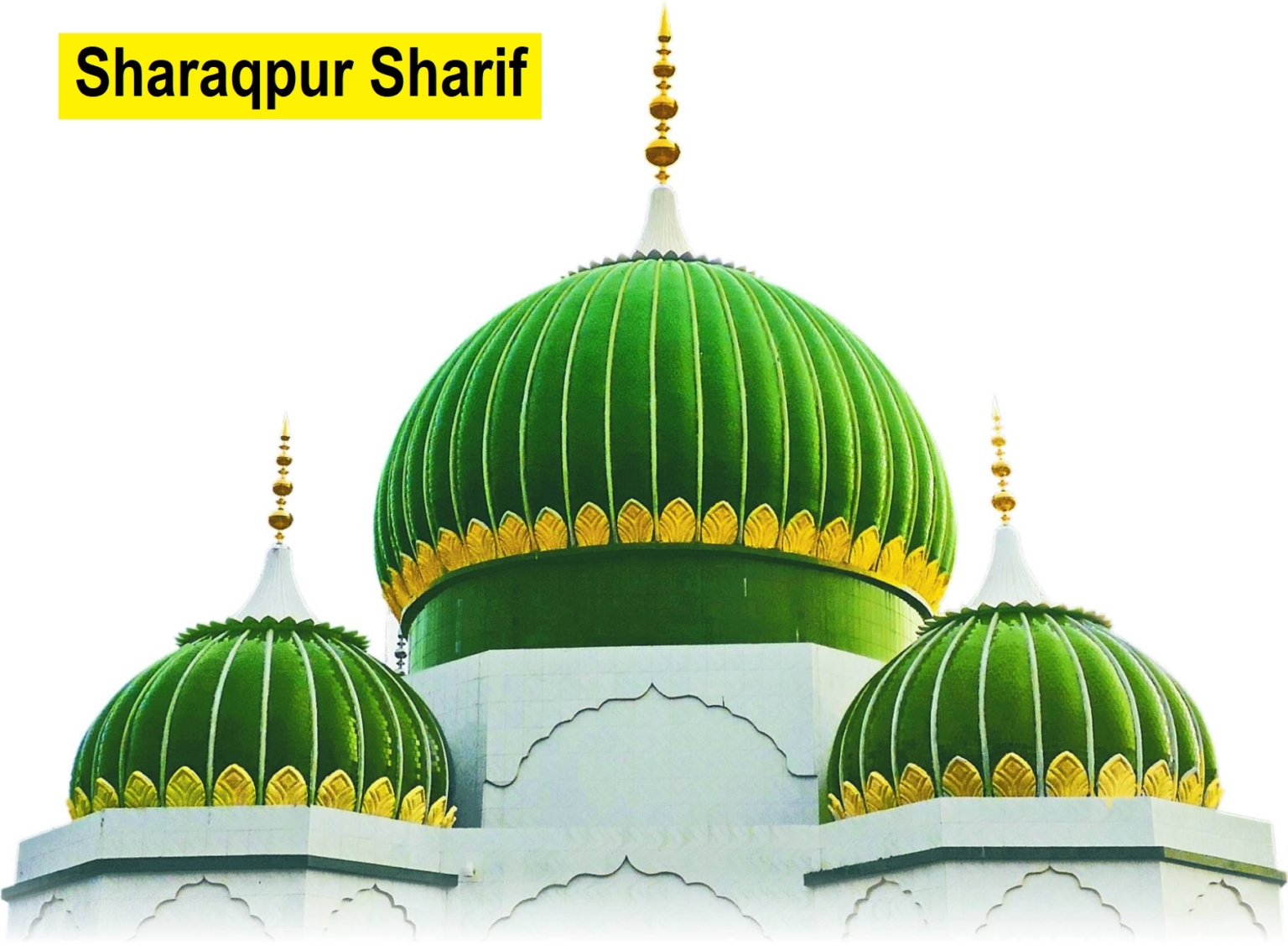 Sheikhupura : A Complete City Guide