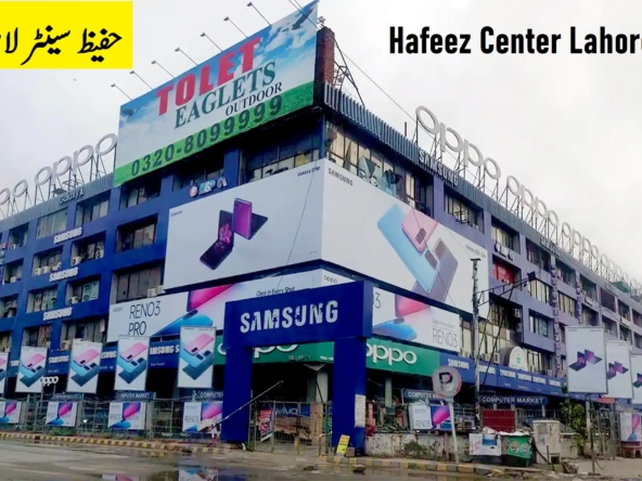 Shahdara Lahore – The Ultimate Guide About History, Location, Metro ...