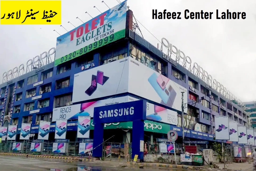 Hafeez Center Lahore – Best Mobile, Laptop & Electronics Market in Gulberg